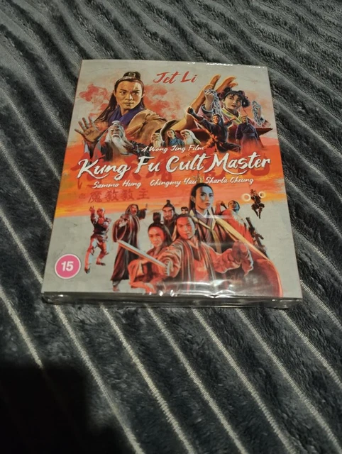 KUNG FU CULT Master Blu Ray Jet Li Eureka New Release EUR 16,39 ...