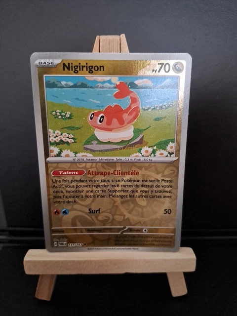 NIGIRIGON (TWM 131/167) REVERSE - Carte Pokémon EV06 Mascarade ...