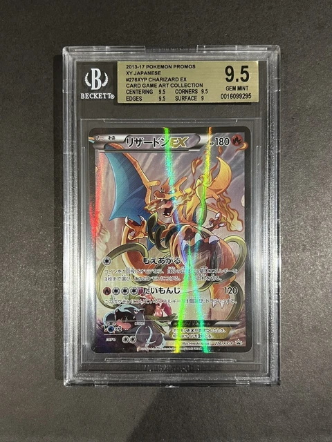 POKEMON CARD CHARIZARD EX Full Art Japanese Promo 276/XY-P 2016 BGS 9.5 ...