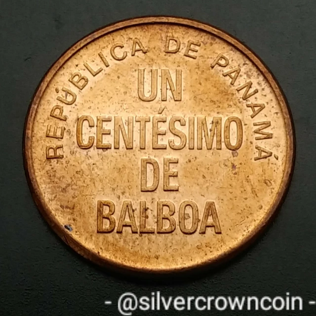 PANAMA UN 1 Centesimo de Balboa 2017. KM#125. One Cent Coin. Uracca ...