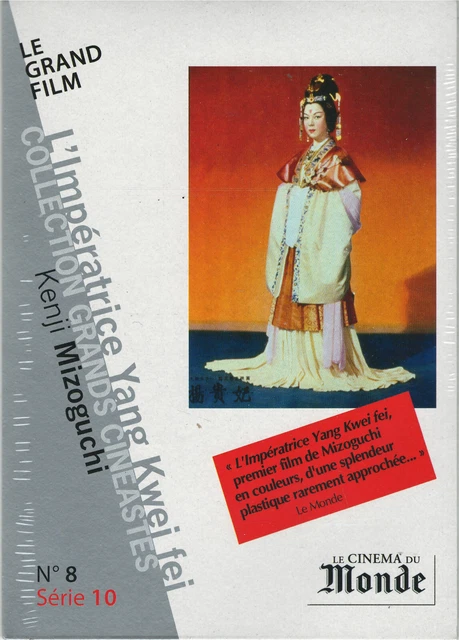 LE CINÉMA DU monde / série 10 - L'impératrice Yang Kwei fei - Kenji ...