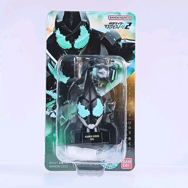 KAMEN RIDER EVIL Mask History 2 Figure 2022 Bandai japonais du Japon ...