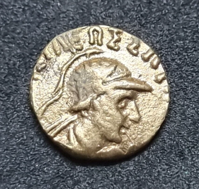 RARE UNCERTAIN ANCIENT Electrum Low Carat Gold Coin.0,8 Gr.9Mm £8.50 ...