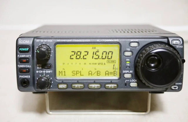 MARS MOD ICOM IC-706MKIIG HF VHF UHF All-Mode Transceiver 100W ...