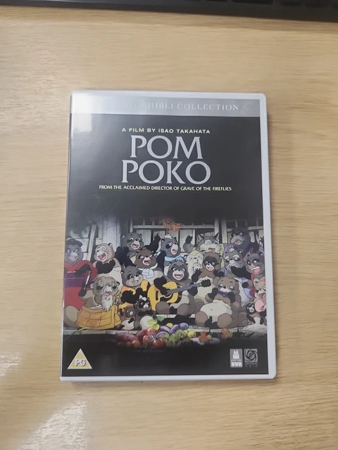 POM POKO DVD 1994 Studio Ghibli, Isao Takahata £5.45 - PicClick UK