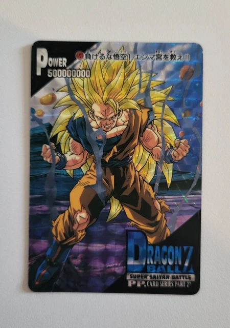 CARTE DRAGON BALL Z PP Card Prism N°1221 Japan 1995 EUR 5,00 - PicClick FR