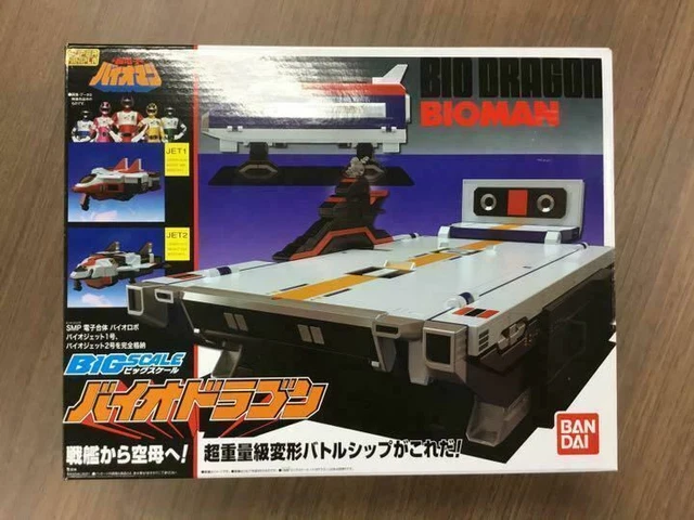 POWER RANGERS CHOUDENSHI Bioman Big SMP Bio Dragon Megazord BANDAI ...