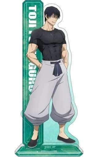 JUJUTSU KAISEN TOJI Fushiguro (A) - Inventaire caché du support en ...