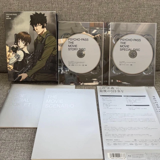 PSYCHO-PASS THE MOVIE Japan Limited Edition Blu-ray 2 Discs w/ Scenario Book New £43.49 ...