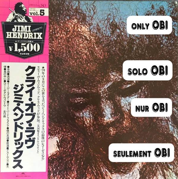 JIMI HENDRIX THE Cry of Love Japón (MPX 4011) ***Solo OBI*** EUR 9,16 ...