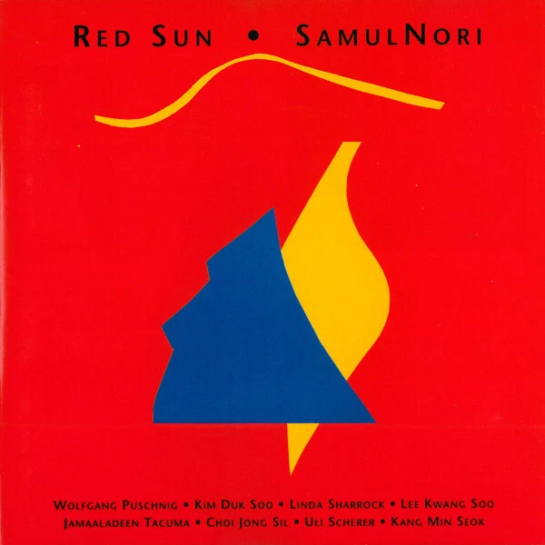 RED SUN · Samulnori - Red Sun · Samulnori CD #G2042252 EUR 3,54 ...