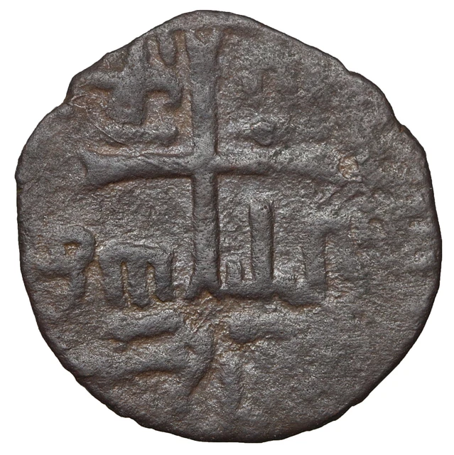 MONGOLS ILKHAN ABAQA fals extremely rare medieval coins trilingual ...