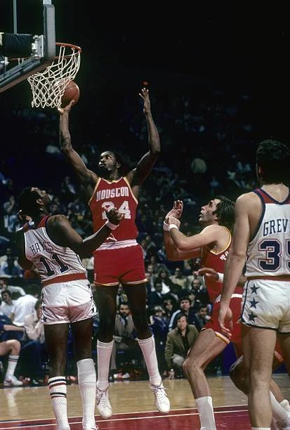 MOSES MALONE OF The Houston Rockets Basketball 1980s Photo EUR 5,18 ...