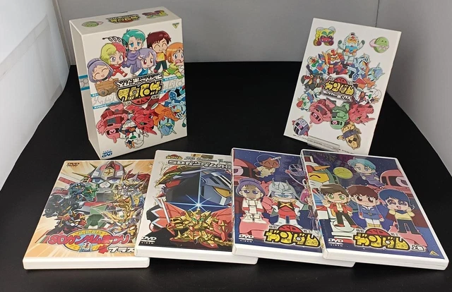 DVD BOX MODEL Number SD Gundam Collection Box BANDAI £273.97 - PicClick UK