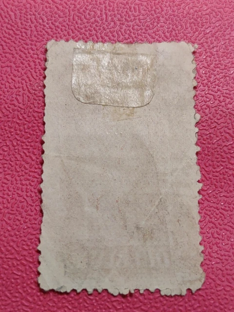 CANADA, 1890SQUEBEC ,QL#15.LAW Stamp.20cts,Pen Cancel (10-01-9) $5.00 ...