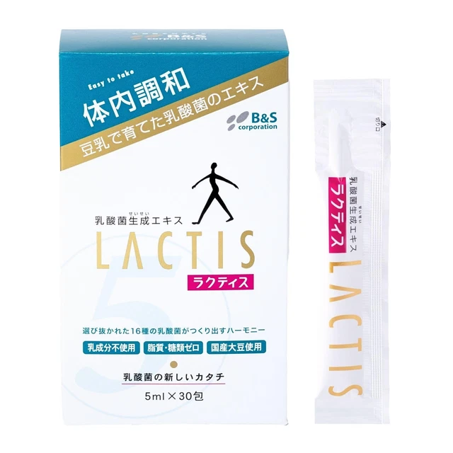 LACTIS PROBIOTIC LACTIC Acid Bacteria Extract 5ml × 30 Sachets Drink ...