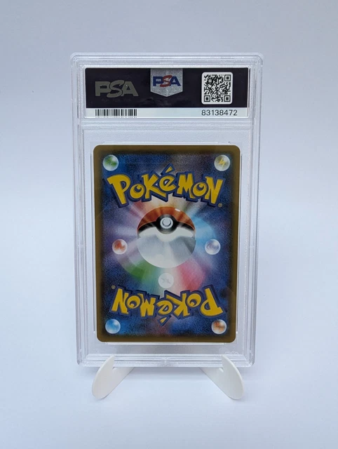 URSHIFU V 077/070 Rapid Strike Master Japanese Pokémon Card PSA 10 Gem Mint EUR 125,36 - PicClick IT