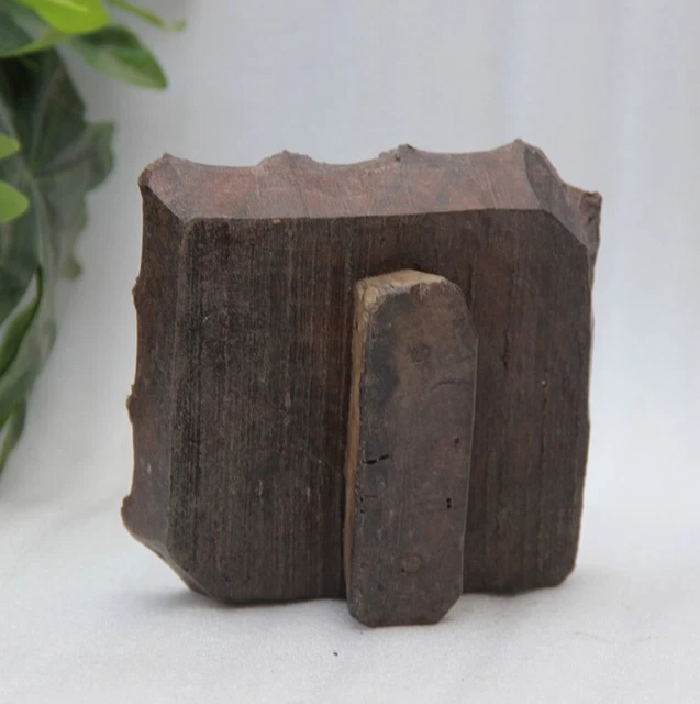 VINTAGE PRIMITIVO HECHO a Mano Textil Impresión Bloque Madera Sello ...