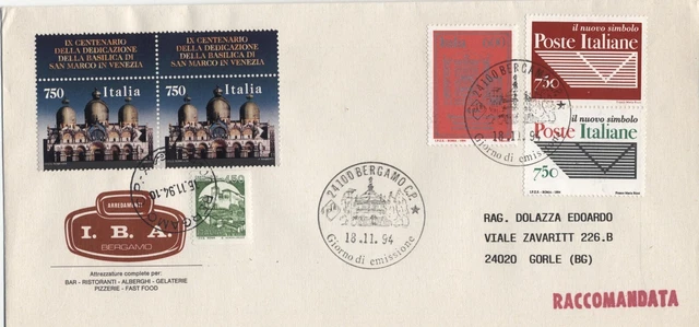 1994 NUOVO SIMBOLO Poste Italiane Cpl Su Raccomandata Per Gorle EUR 3 ...