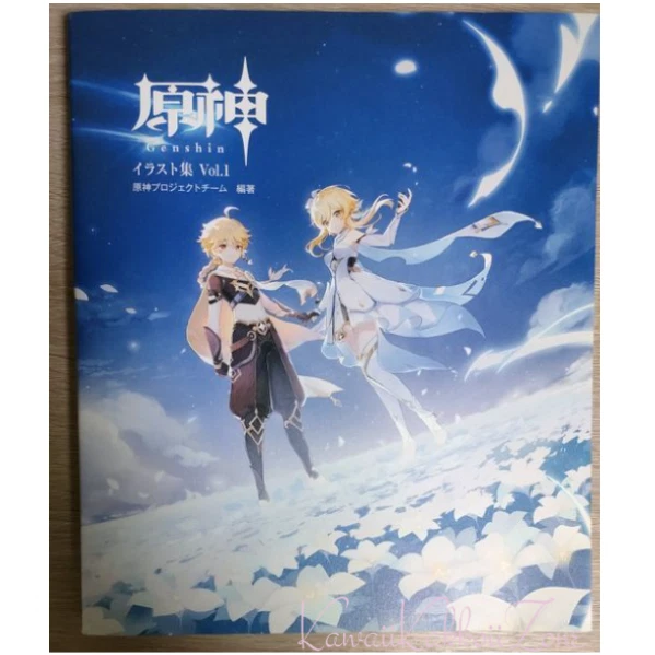 GENSHIN IMPACT ILLUSTRATION Collection Vol.1 Art Book Japanese Edition ...