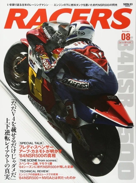 RACERS - VOL.8 HONDA NSR500 Sanei Mook Livre Japonais EUR 41,38 ...