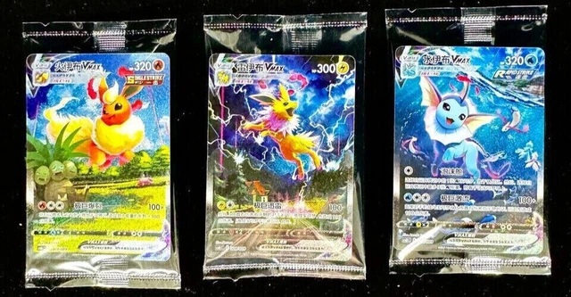 POKEMON 2024 TCG S-Chinese Jolteon Flareon Vaporeon Vmax CSHC-003 006 009 SCELLÉ EUR 143,30 ...