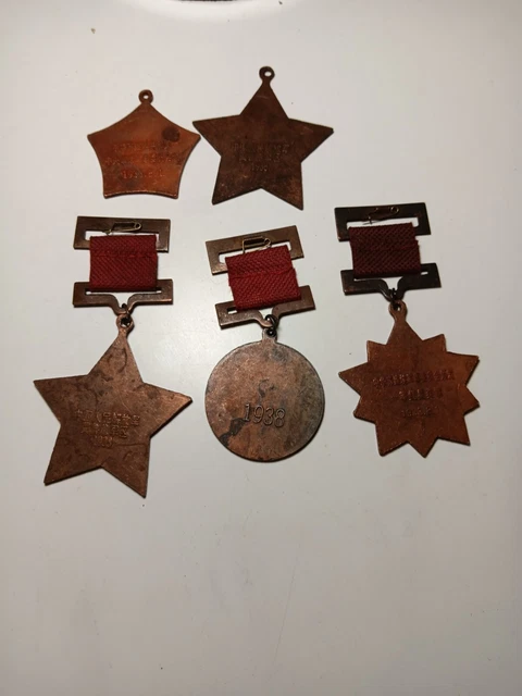 CHINA CHINESE RED Army with Kuomintang circa 1928 to 1945 Medals Lot ...