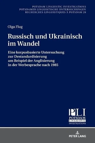 Russisch Und Ukrainisch À VENDRE! - PicClick FR