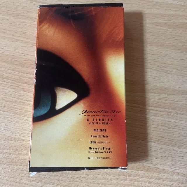 JOAN OF ARC 5 Stories VHS Anime DVD Rare Excellent Condition £31.38 ...