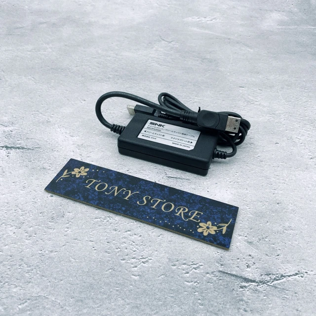 SNK NEO GEO Pocket Dreamcast Link Cable Neop22020 Console Filaire Noir ...