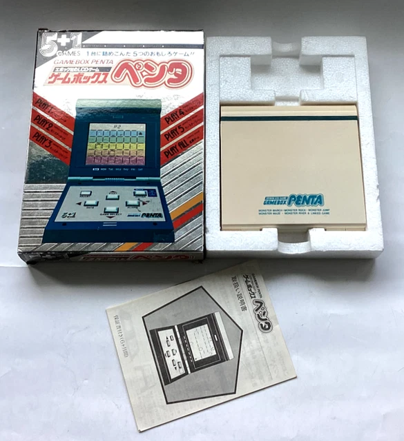 VINTAGE 1983 EXTREMELY RARE EPOCH GAMEBOX PENTA 5+1 LCD Game (Very Good ...