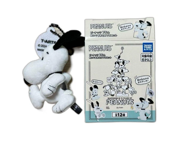 PEANUTS 75TH ANNIVERSARY Plush Mascot Snoopy D £38.58 - PicClick UK