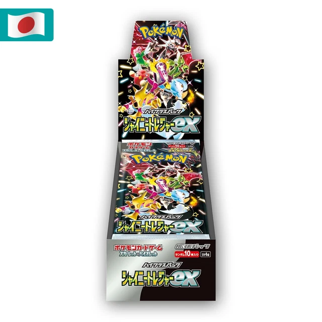 POKÉMON &SHINY TREASURE ex" - SV - sv4a : 10 Booster Pack Display - Japonais EUR 85,00 - PicClick FR