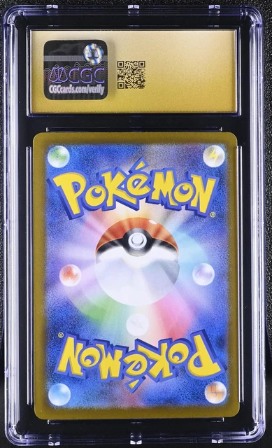 POKEMON MEGA DREAM Lucario ex #228/193 Japanese Mega Attack Rare CGC 10 ...