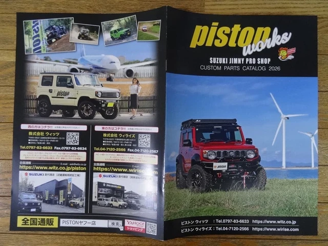 [IMPORT DUTIES INCLUDED] Jimny 2026 Parts Catalog Custom & Original ...