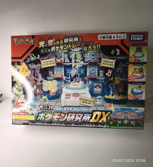 TAKARA TOMY POKEMON Monster Collection Kimimo Trainer Research ...