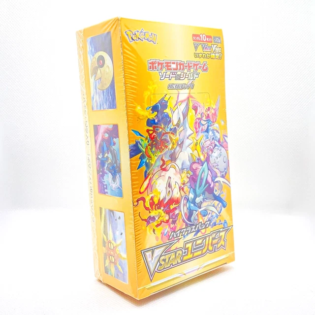 POKEMON VSTAR UNIVERSE Booster Pack Box Japanese SEALED S12a New Jap EUR 128,50 - PicClick FR