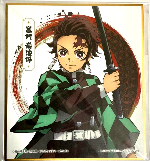 KIMETSU NO YAIBA Duplicate Autograph Shikishi Tanjiro Kamado Gotoge ...