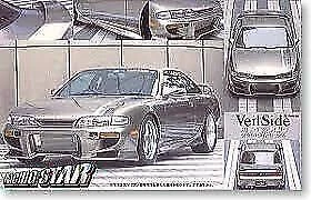 FUJIMI 1/24 VEILSIDE Nissan Silvia S14 CI modèle du Japon 4341 EUR 136 ...