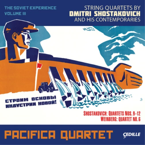 DMITRI SHOSTAKOV STRING Quartets By Dmitri Shostakovich and His ...