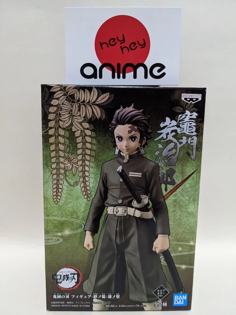 TANJIRO KAMADO SEPIA Banpresto Figure Demon Slayer Japan Import UK ...
