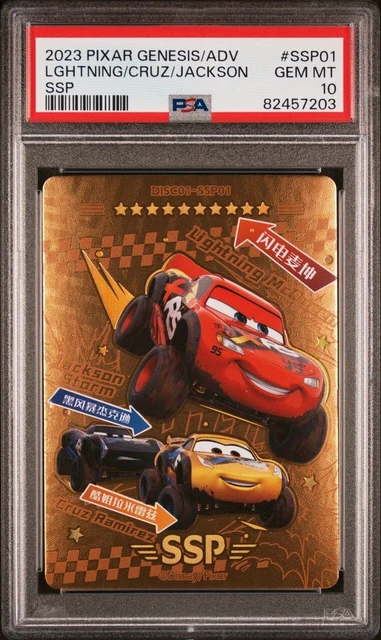 2023 CARD FUN Disney 100 Series 1 SSP01 Lightning McQueen Pixar Cars ...