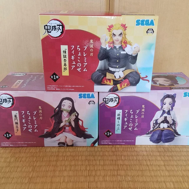 DEMON SLAYER FIGURE set Kyojuro Rengoku Shinobu Kocho Nezuko eating ...