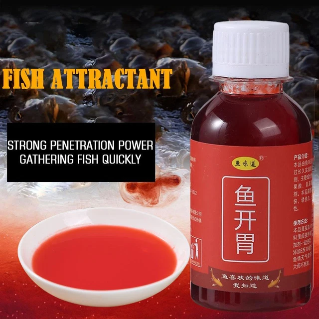 100ML STRONG FISH Attractant Concentrated Red Worm Liquid Fish Bait ...