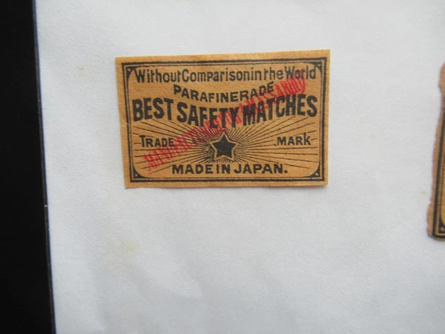 OLD JAPANESE MATCHBOX Label. Design 7. £1.20 - PicClick UK