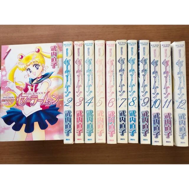 SAILOR MOON MANGA Comic Complete Set Vol.1-12 Full set Manga Comics Japanese Us £85.36 - PicClick UK