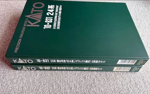 KATO N GAUGE JR24 Series Hokutosei Deluxe Passenger Car 10-831＋10-832 ...