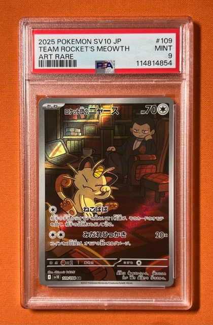 SHARE PSA9 POKEMON Card Team Rocket's Meowth AR 109/098 sv10 Glory ...