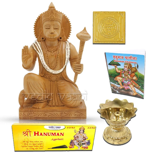 LORD HANUMAN WOODEN Statue with Yantra, Chalisa, Diya and Incense Vedic ...