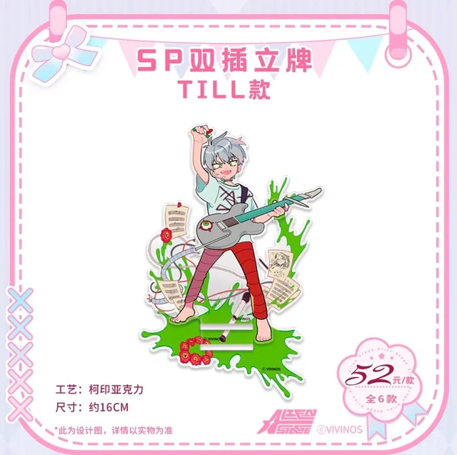 TILL ALIEN STAGE Official New Years Eve Series 2025 Acrylic Stands ...